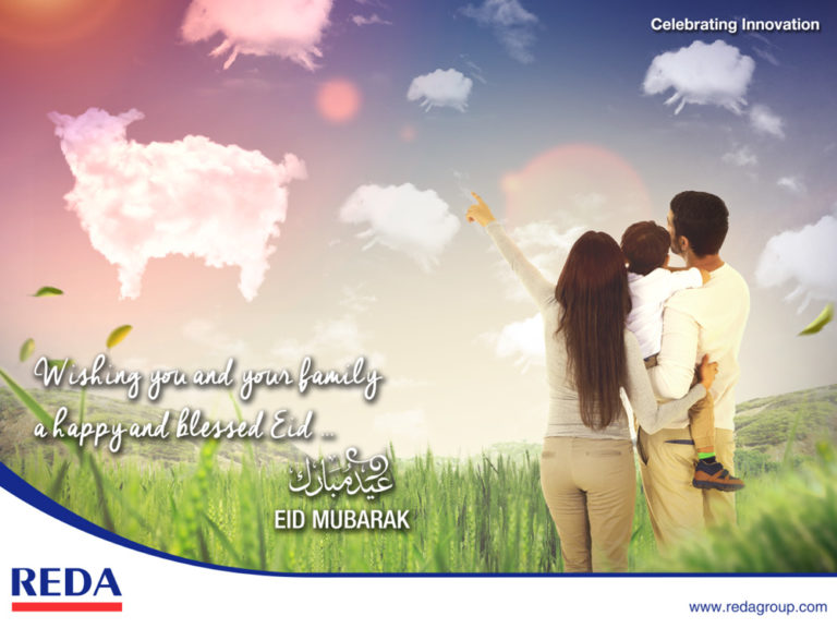 Eid Mubarak – REDA Bake